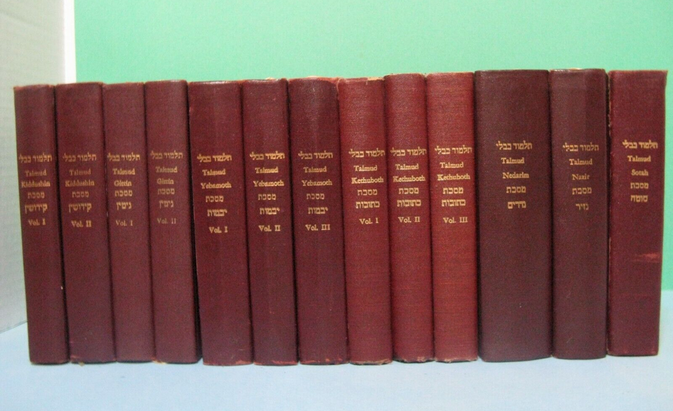 61 Volume Pocket Set Babylonian Talmud In Hebrew & English Translation ...