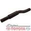 OEM TOYOTA CAMRY UPPER RADIATOR HOSE 16571-20020 FITS 1996-2002 | eBay