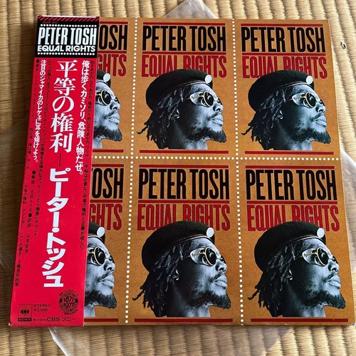 Extreme Lp With Belt Japanese Edition Peter Tosh Tosh/Equal Rights ...