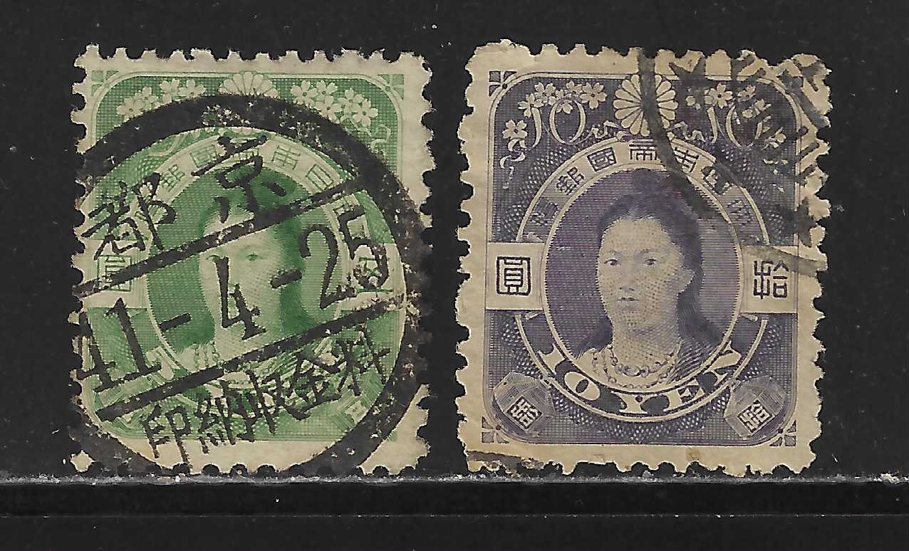 J8003 Japan 1908 Used Empress Jingo Sc#113-4 w/SON Cancel | eBay