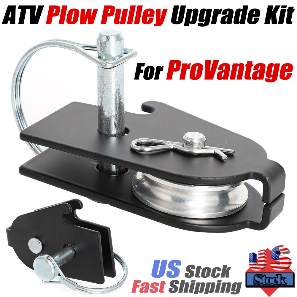 ATV Plow Pulley Upgrade Kit & Lock Pin For ProVantage 78100 and 92100 ...