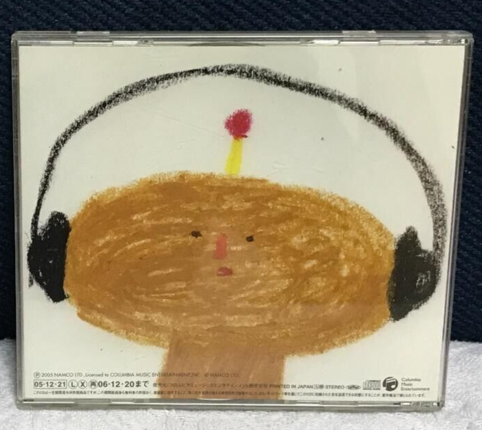 Katamari Original Soundtrack Katamari Damacy Game Music OST 2CD from ...
