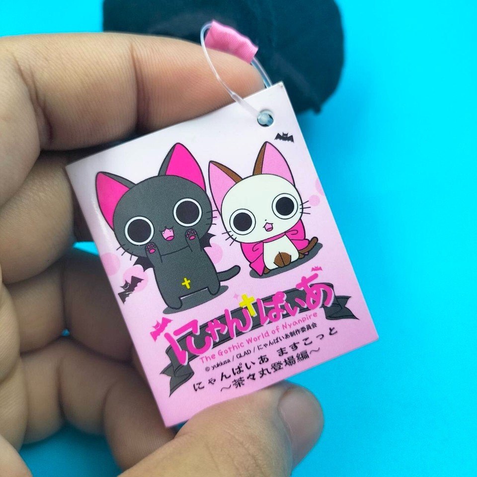 The Gothic World Of Nyanpire F056 Black Cat Yukiusa GLAD Plush 4" Toy ...