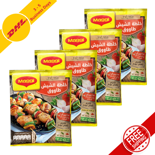 4 Packs 40g each Maggi Delicious Shish Tawook Mix Easy to make, Fast ...