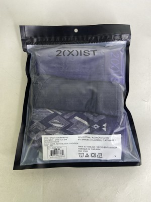 2xist Cotton Stretch 3 Pack Low Rise Trunks Boxer Briefs Underwear Mens ...