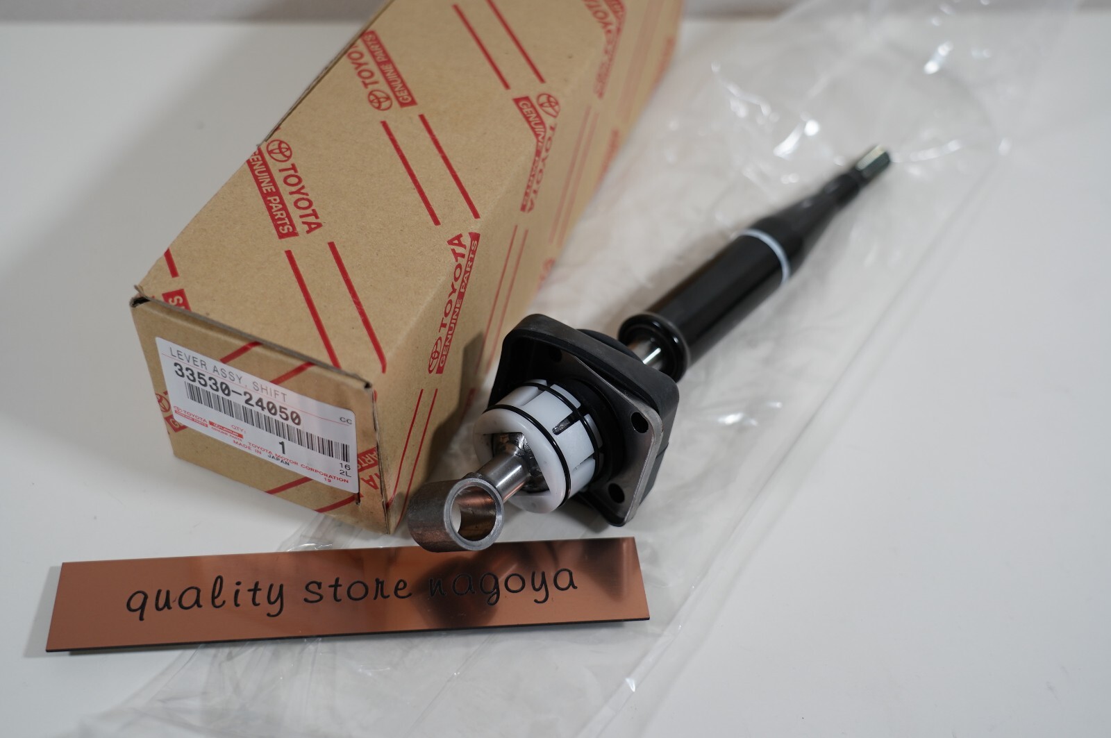Genuine Toyota JZX100 MARK 2 CHASER TOURER V Shift Lever Assy 33530 ...