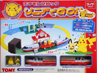 Pokemon Block Linear Go Tomy Diamond Block 1994 Rare Plarail Toy From ...