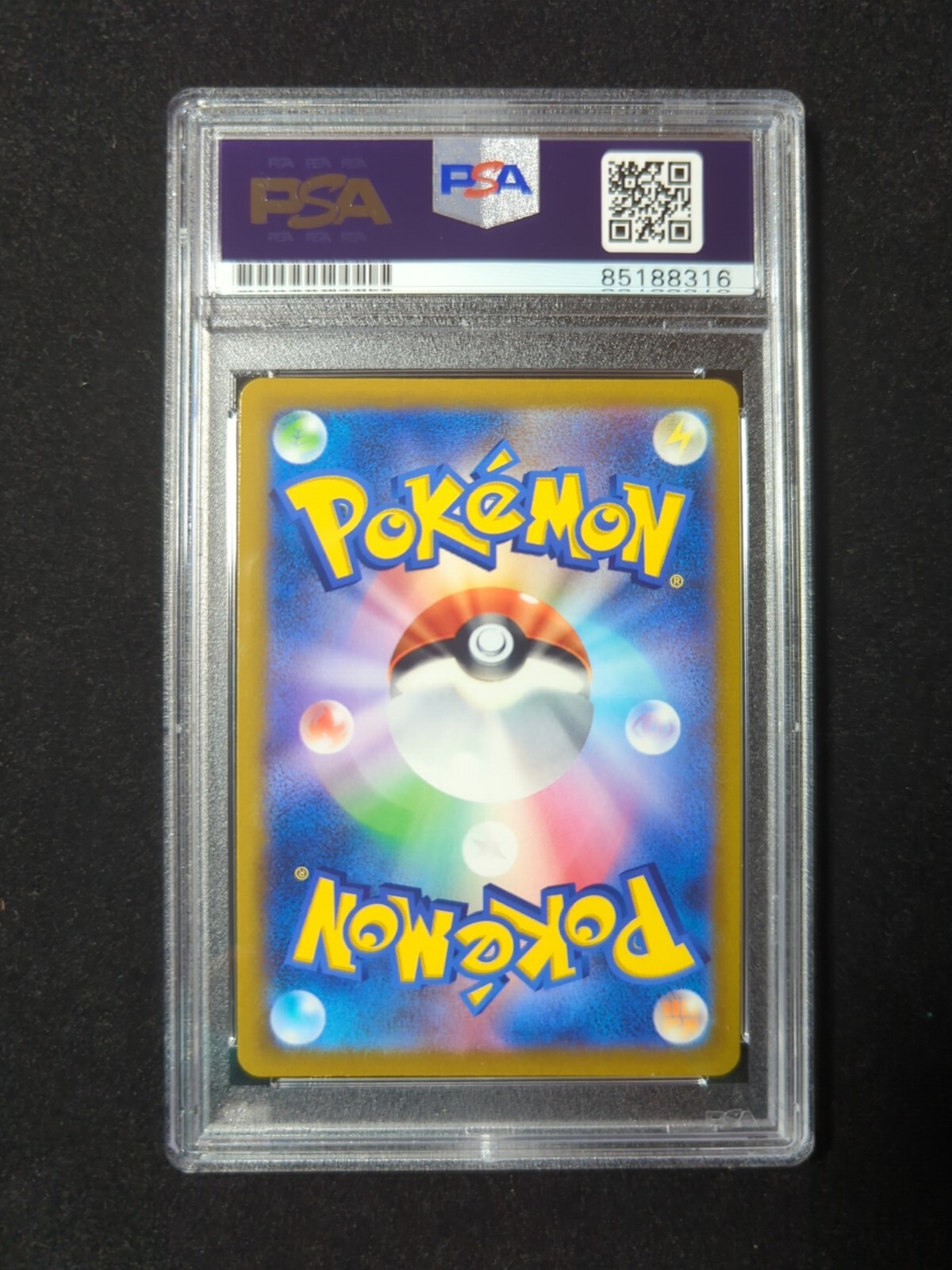 Pokemon Japanese Dark Phantasma Holo Ted Lewis Gengar Signed Autograph ...