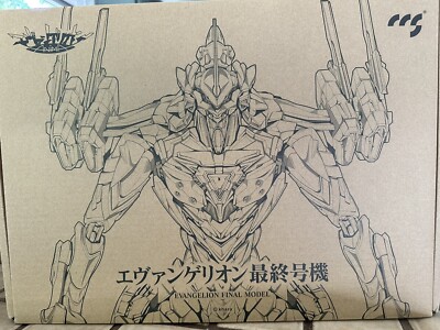 CCSTOYS MORTAL MIND Neon Genesis Evangelion Anima Figure Eva Final Unit ...