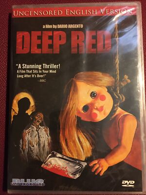 Deep Red DVD Dario Argento (2011, Uncensored English Version) RARE ...