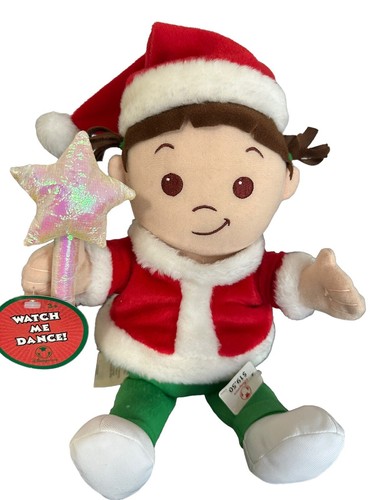 Disney Pixar Monsters Inc Sitting Boo Christmas Plush Vintage *Not ...