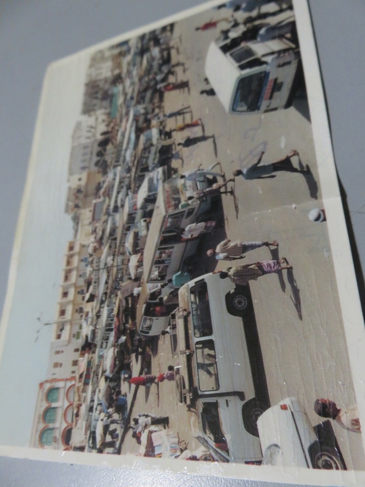 CP Vintage Postcard Djibouti Mahmoud Harbi Shipped Taxed | eBay UK