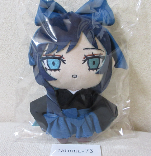 Ado Plush Ado chan Yamato Nadeshiko World Tour 2025 Hibana Limited 21cm ...