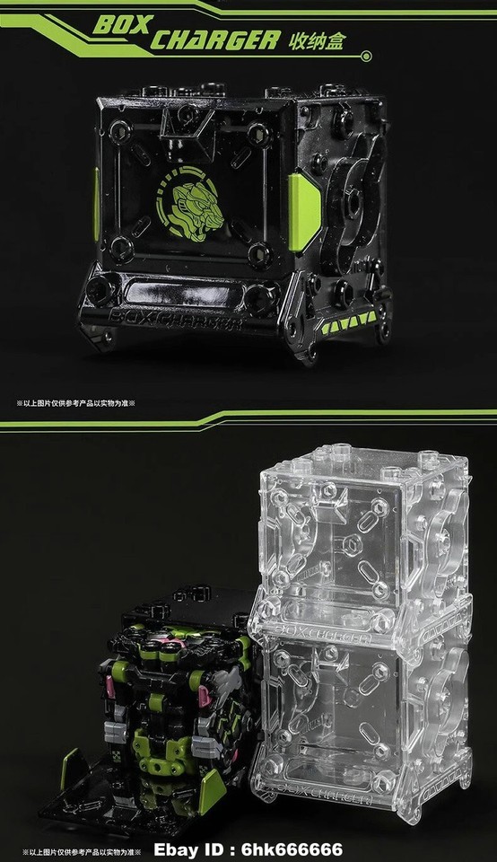 2024 52Toys MegaBox limited IB-03HH IB03HH Black tiger king HEIHU ...