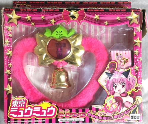Anime Tokyo Mew Mew Mew Ichigo Momomiya Strawberry Straw Bell Bell ...