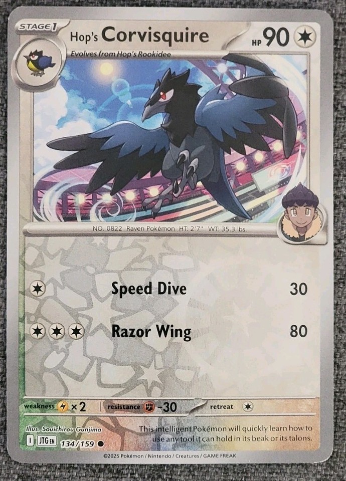 2025 Pokemon Cards Swinub, Wattrel, Corvisquire, Volcarona, Lycanroc ...