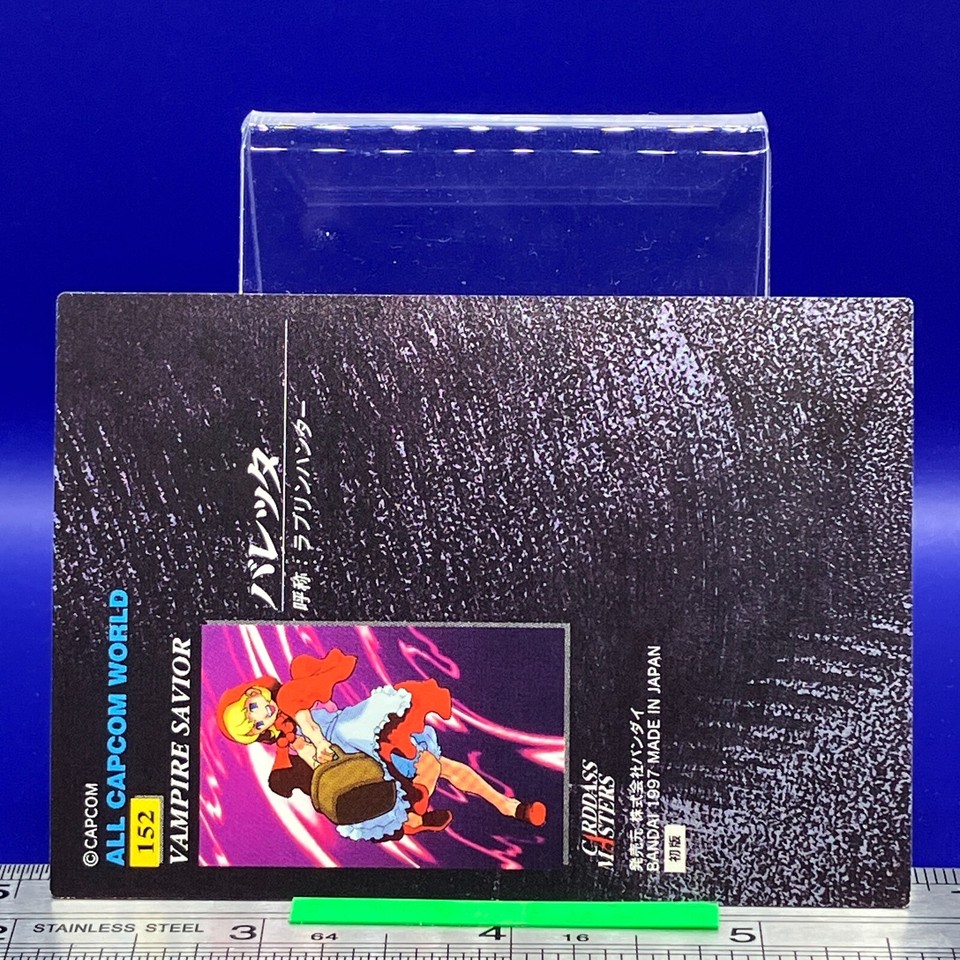 Bulleta Vampire Savior Carddass Masters TCG CAPCOM Game Card Japanese ...