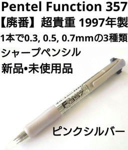 japanmap | eBay Stores