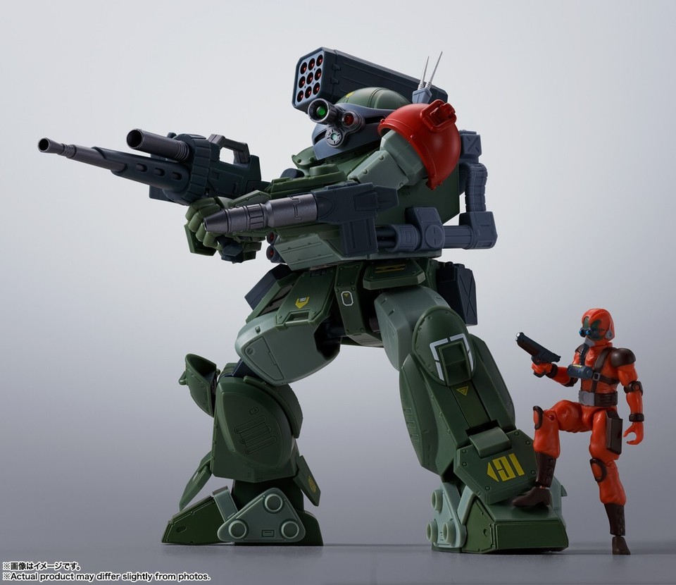 HI-METAL R SCOPEDOG RED SHOULDER CUSTOM Armored Trooper Votoms BANDAI ...