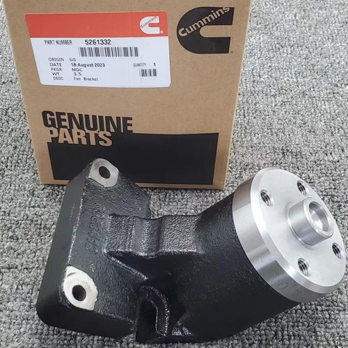 NEW OEMFan Support Fit FOR Cummins QSB5.9 QSB6.7 Engine 3958412 3911205 ...