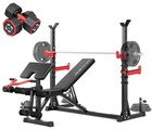 880LBS Weight Bench with Rack - Bench Press Set, Leg Extension | eBay