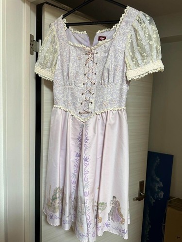 secret honey disney rapunzel - Gem