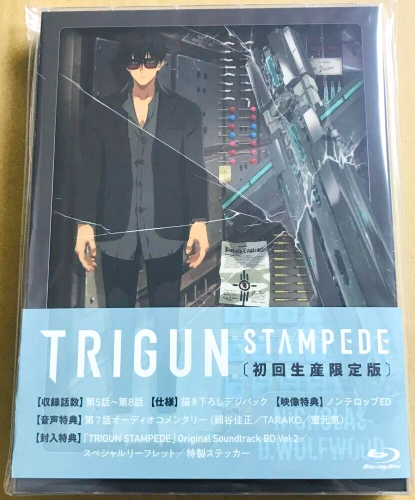 TRIGUN STAMPEDE Vol.2 First Limited Edition Blu-ray Soundtrack CD ...