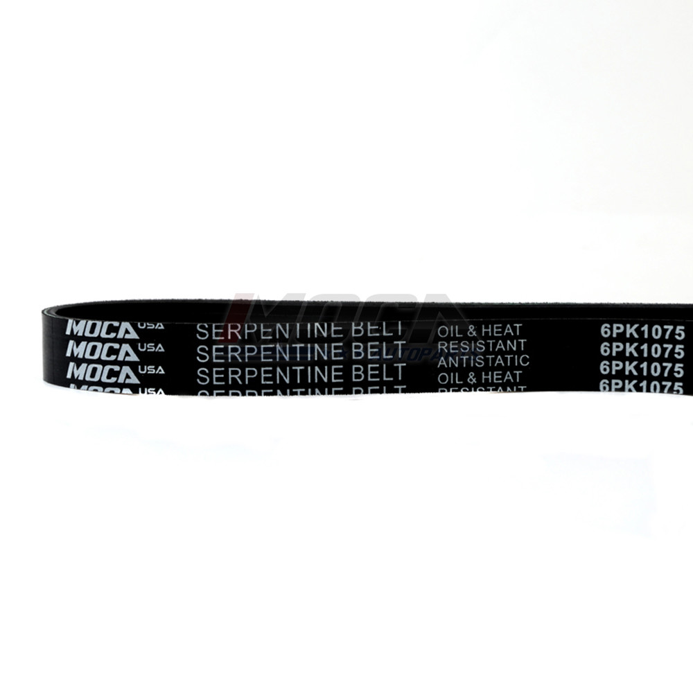 Serpentine Belt Fits 2004-2006 Altima Nissan 3.5L Gas DOHC EPDM 6PK1075 ...