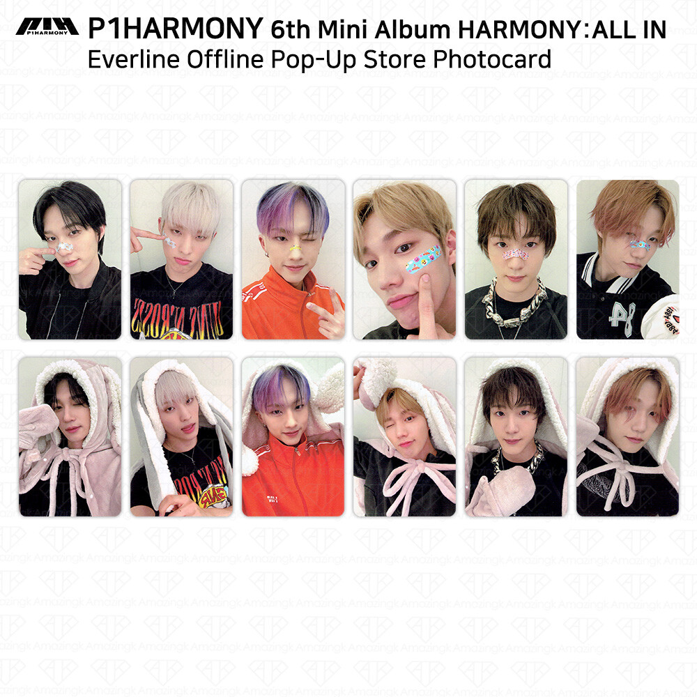 P1Harmony 6th Mini Album HARMONY ALL IN Everline Offline Lucky Draw ...