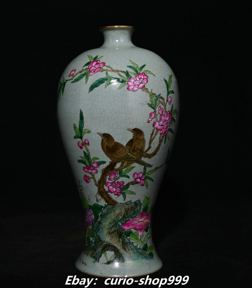 10.4" Song Dynasty Ru Kiln Colour Porcelain Gilt Flower Bird Pattern ...