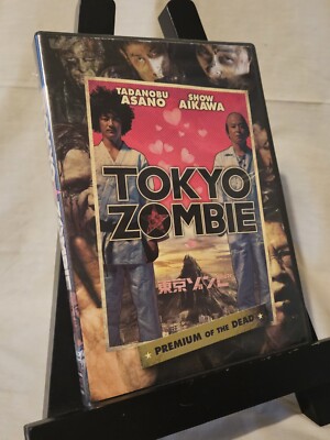 Tokyo Zombie (DVD, 2009) 13138500199 | eBay