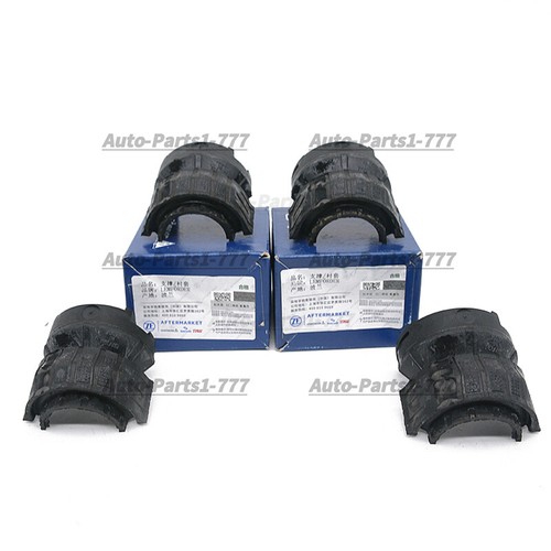 4x Front Sway Bar Bushing Stabilizer Kit Fits VW Touareg Audi Q7 ...