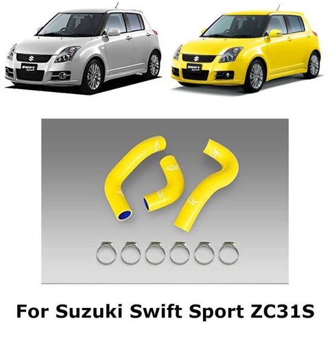 For Suzuki Swift Sport ZC31S Silicone Radiator Coolant Hose Set TM ...