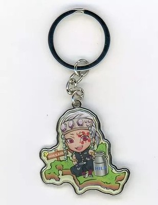 Tengen Uzui Hokkaido2 Metal Key Chain Demon Slayer Limited | eBay Australia