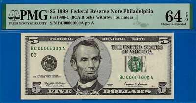 1999 $5 Federal Reserve note PMG 64EPQ Low serial number fancy serial ...