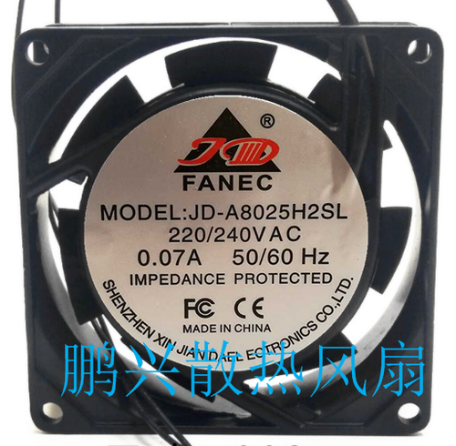1 pcs JD FANEC Fan JD-A8025H2SL 220V 8025 8CM cabinet fan Aluminum ...