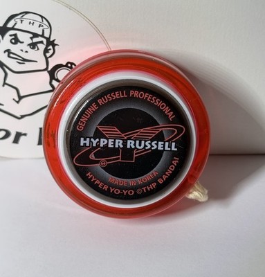 Genuine Hyper Russell Vintage 90s Loose Yo-Yo – Good Condition Made In ...