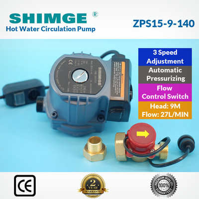 Shimge ZPS 3 Speed Auto-Pressurizing Hot Water Circulation Pump wth ...