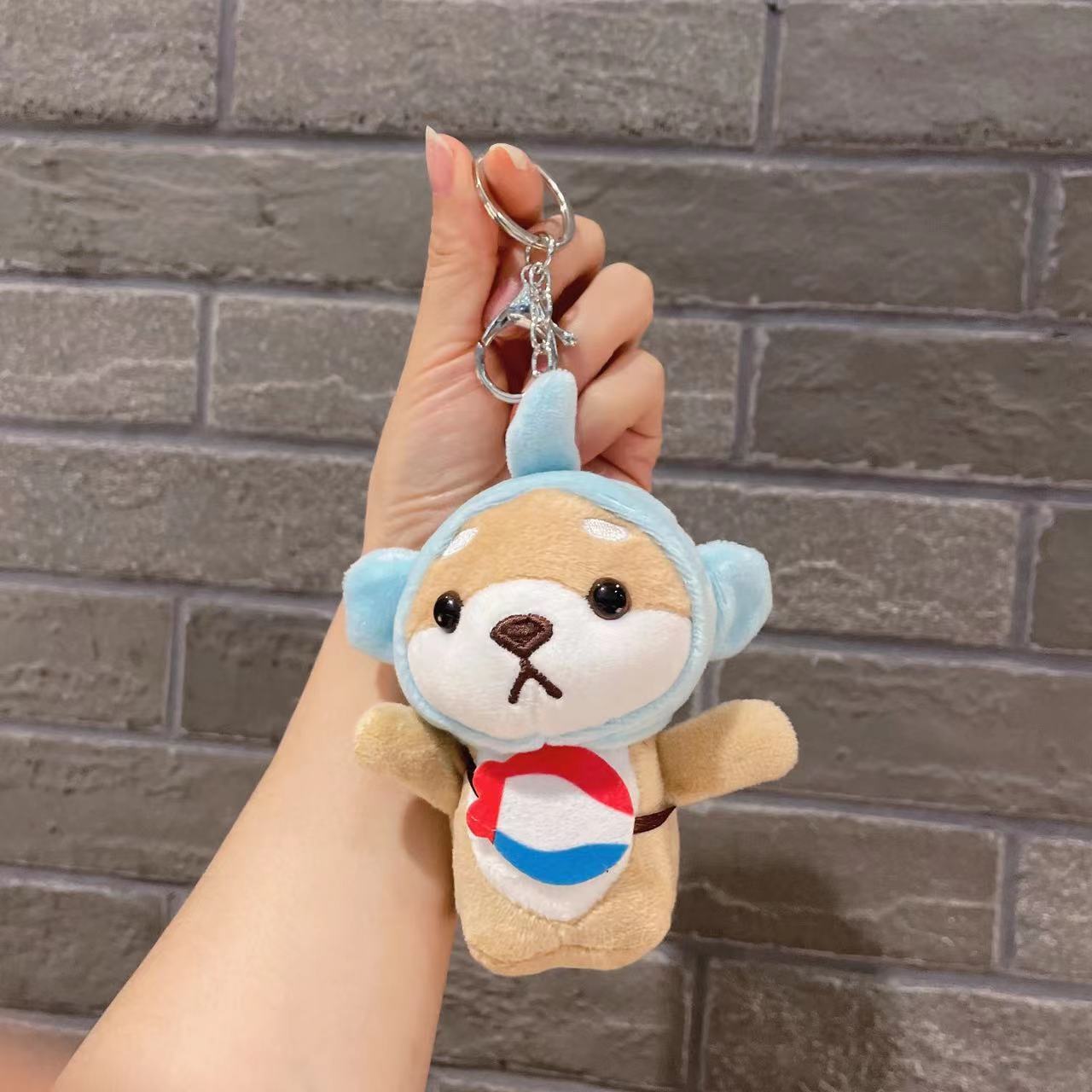 Fluffy Akita Inu Keychain Bag Charm Lovely Backpack Ornament Shiba Inu ...