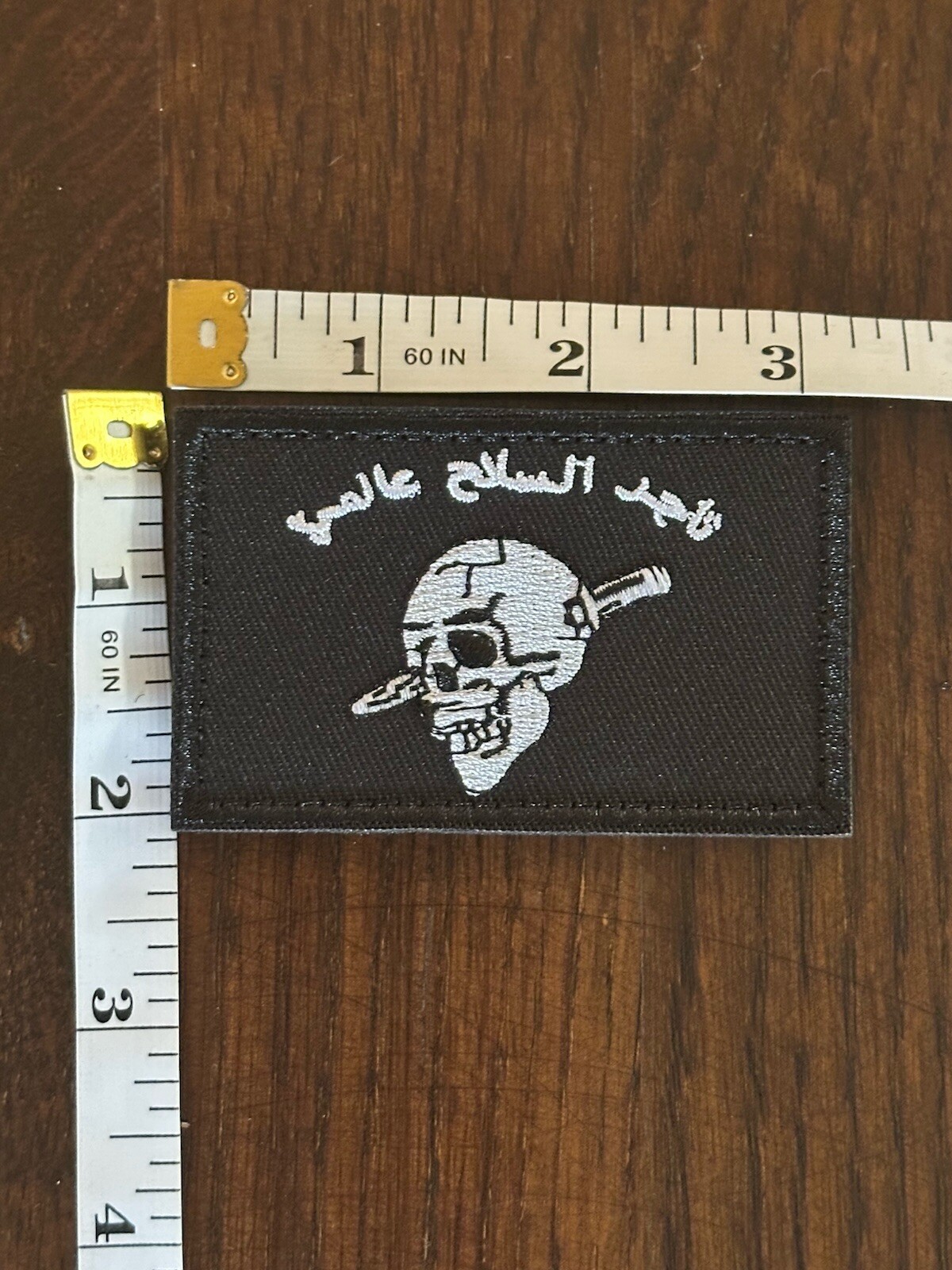 Crime Co Global Dealer Hook Patch Skull (Kill Cell Supdef Forward ...