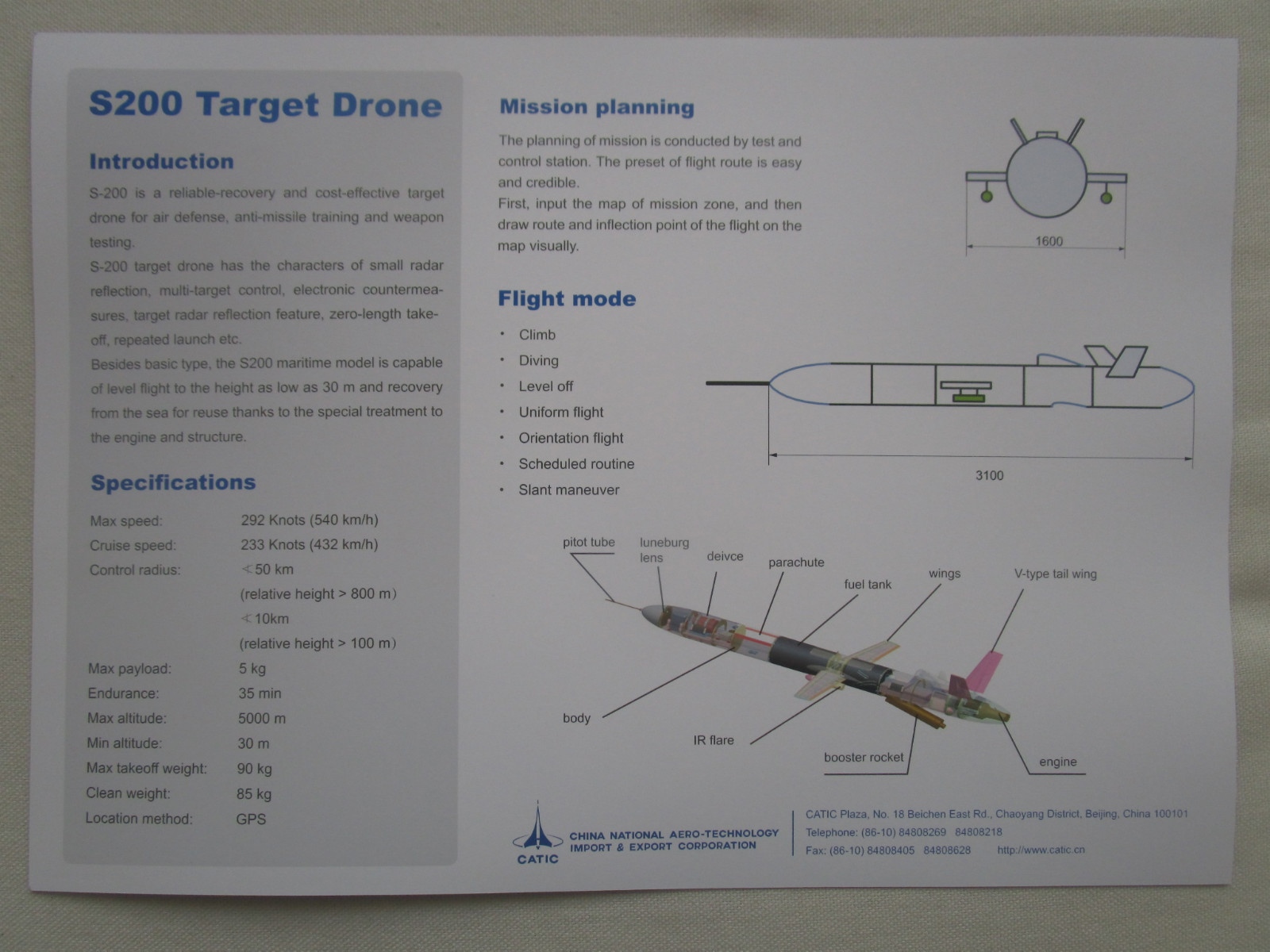 2015 DOCUMENT RECTO VERSO CHINA CATIC S200 TARGET DRONE CIBLE | eBay