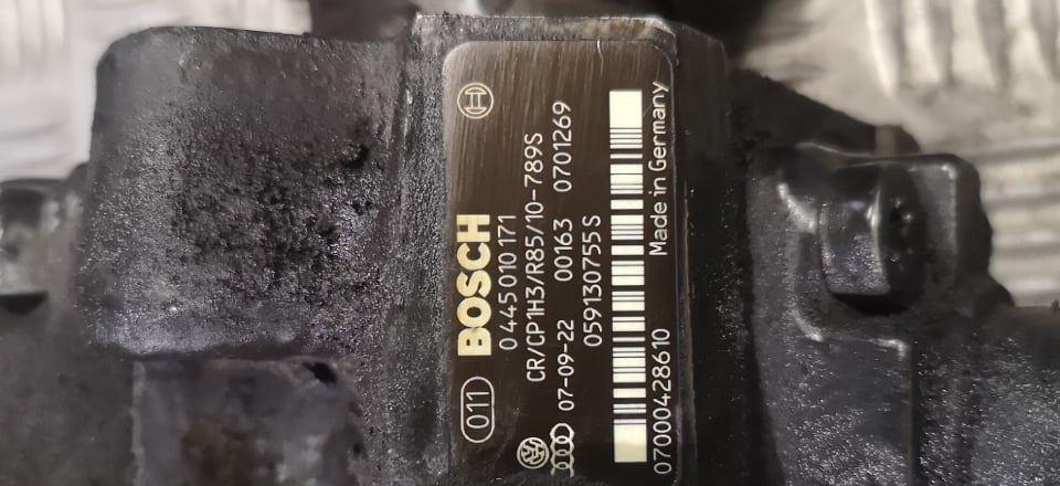 AUDI A6 4F2, C6 Kraftstoffpumpe 0445010171 059130755s 3.00 Diesel 2006 ...