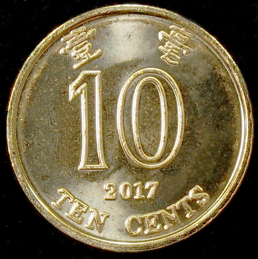 World Coins - All Uncirculated - All only 99p - Buy 5 Get 1 Free | eBay UK