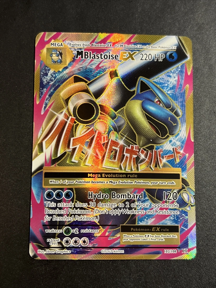 Mega Blastoise Pokemon Card