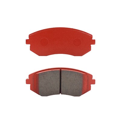 High Performance RS Brake Pads for Toyota FRS, GT86, BRZ (Front) 2S1F ...