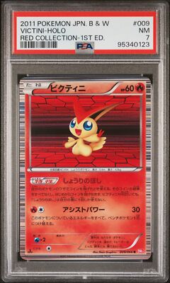 PSA 7 Victini-Holo 009 Red Collection-1st Ed. Tcg 2011 Pokemon Japanese ...