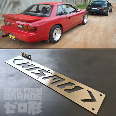 NON VCT TURBO Coil Cover Fits Nissan S13 S14 S15 180SX SR20 SR20DET JDM ...