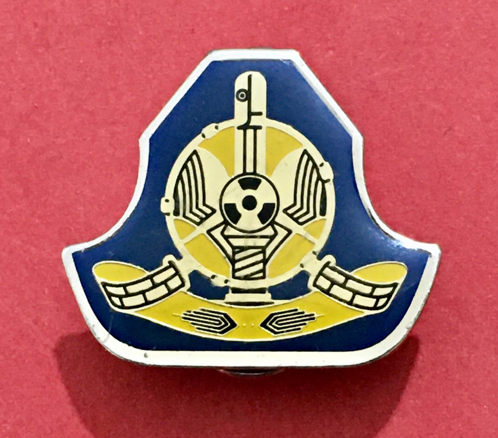 Vintage Pin Badge. Army of Israel. IDF. | eBay