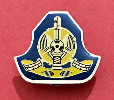 Vintage Pin Badge. Army of Israel. IDF. | eBay