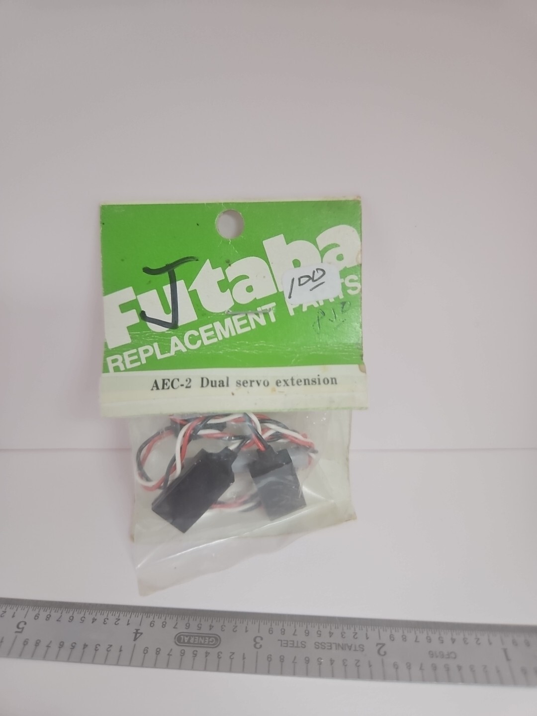 Futaba AEC-2 Dual Servo Extension RC Car Truck Plane Boat Replacement Part | eBay